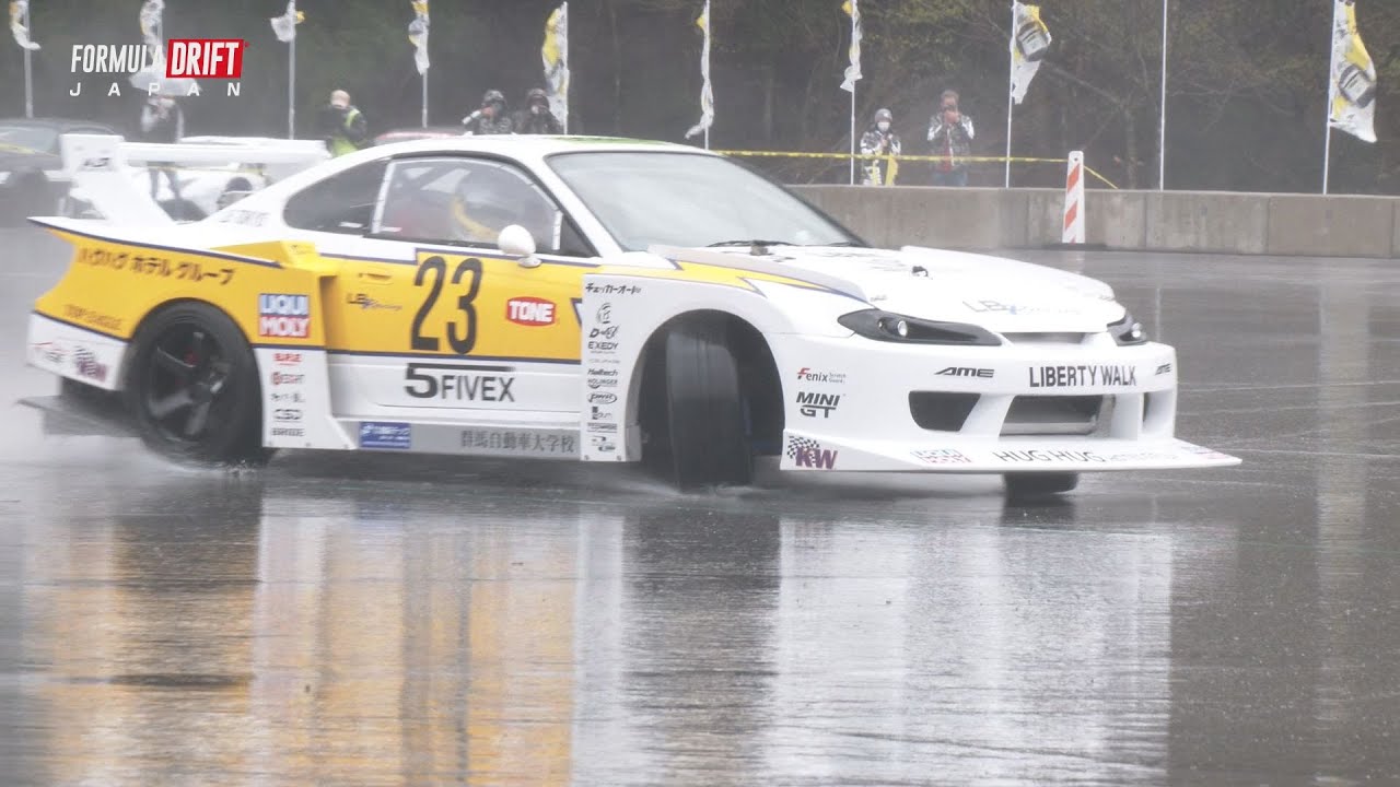 LB Racing Debut NISSAN S15silvia (MAZDA 4Rotor Engine) - YouTube
