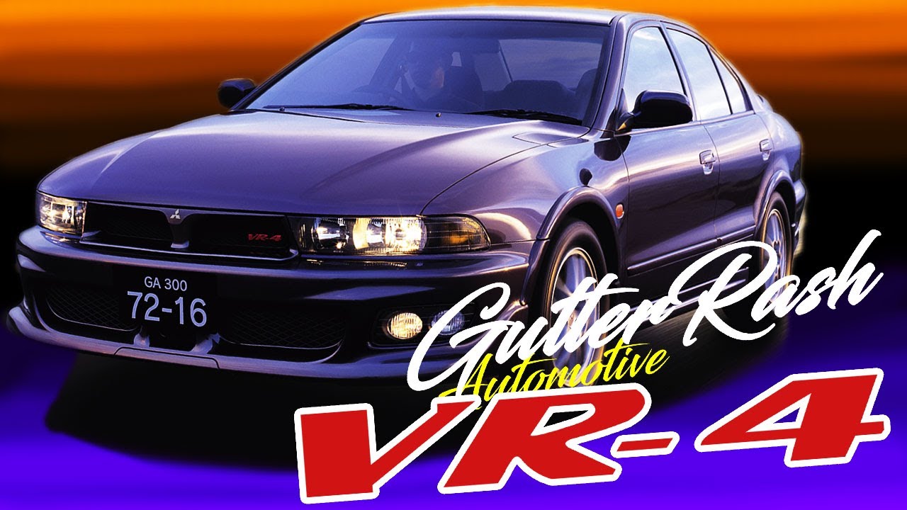 The Mitsubishi Galant VR-4 EXPLAINED - YouTube