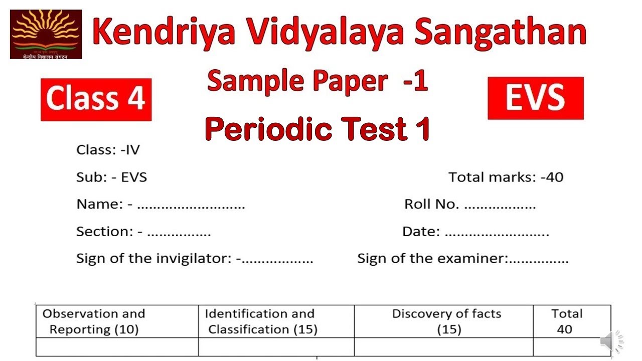 Periodic Test 1- EVS -CLASS-4 -QUESTION PAPER || SAMPLE PAPER ...