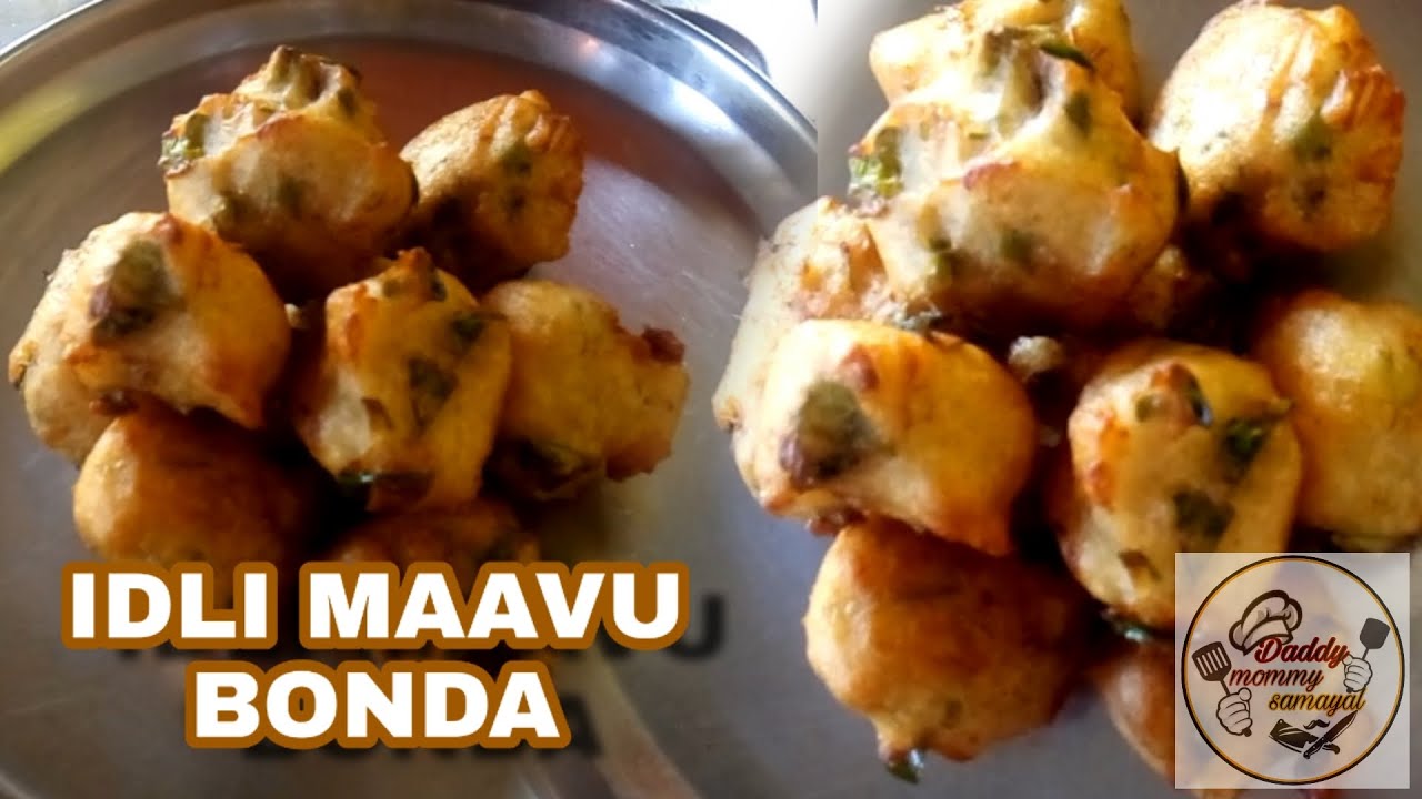 Idli maavu bonda | இட்லி மாவு போண்டா || idli maavu bonda recipe in ...