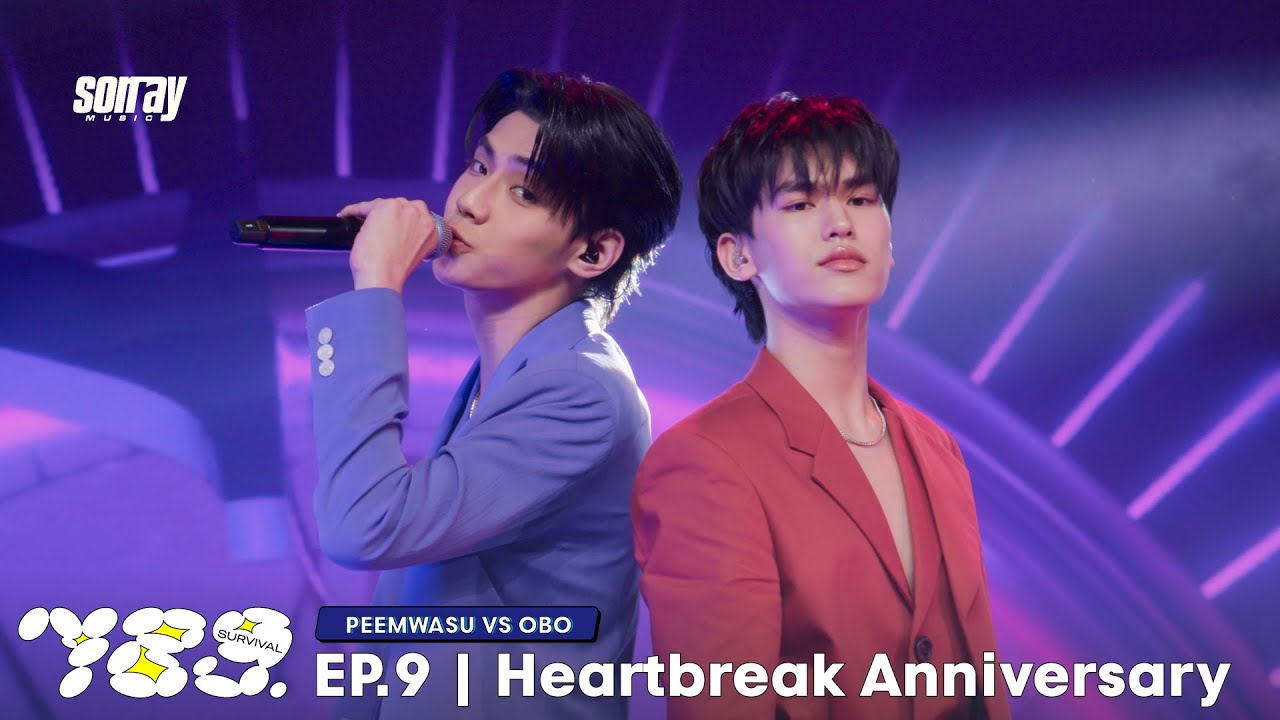 789SURVIVAL 'Heartbreak Anniversary' - OBO VS PEEMWASU STAGE ...