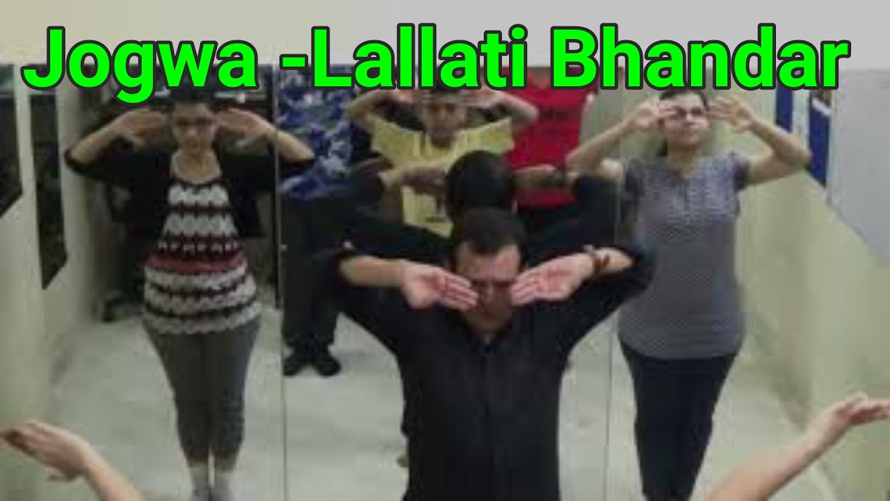 Jogwa -Lallati Bhandar Marathi Folk Dance Practice Video - YouTube