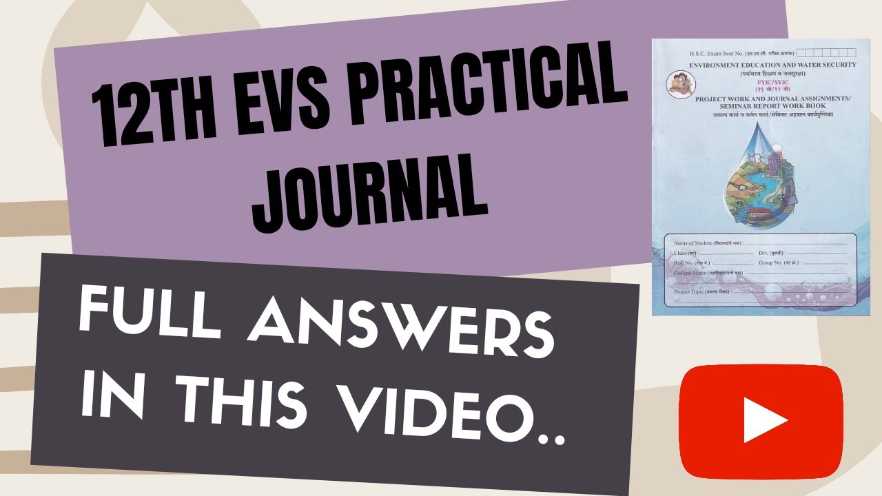 12th Evs Journal Answers | Migration of people | 12th hsc state board - YouTube