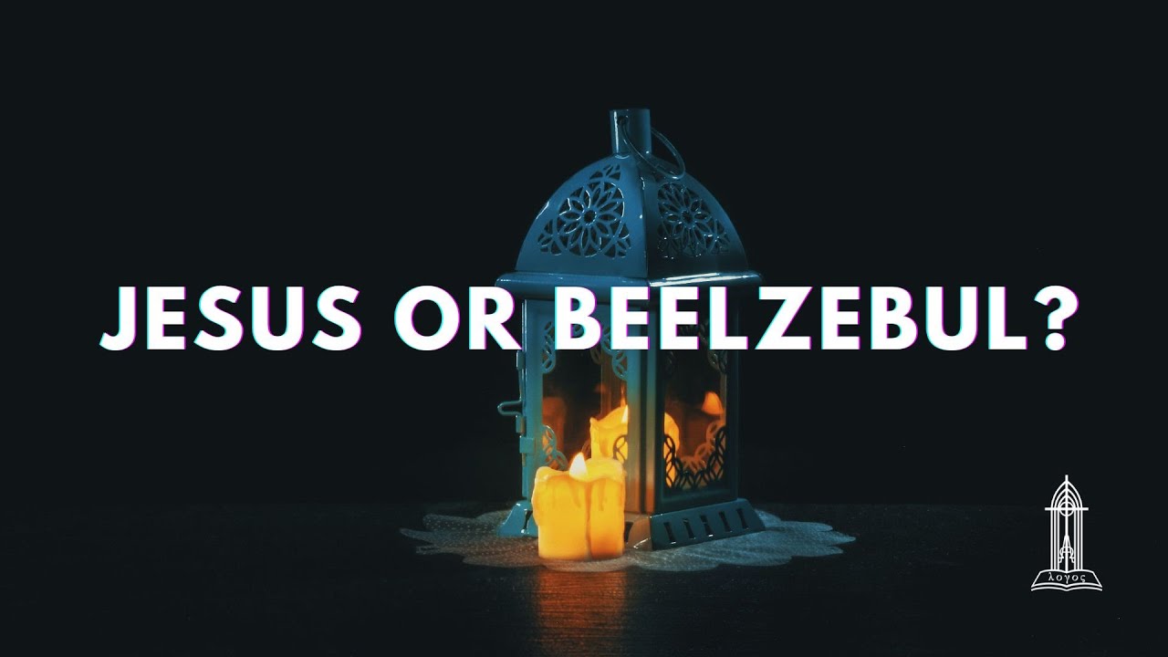 Jesus or Beelzebul? - Matthew 12:22-37 - Vic. Lim Yi Jin - YouTube