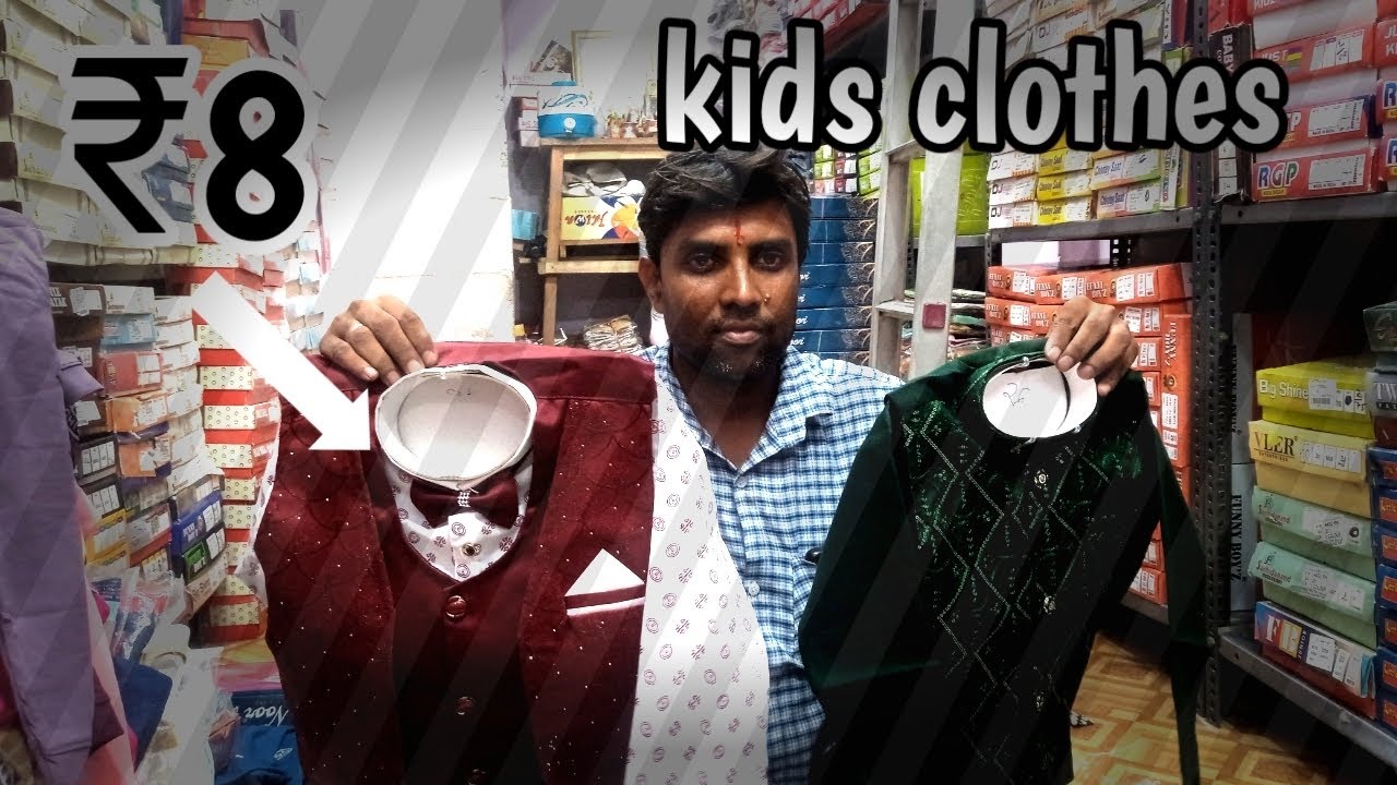 Aayush kids wear | Baba suit | kids clothes wholesale market price ...