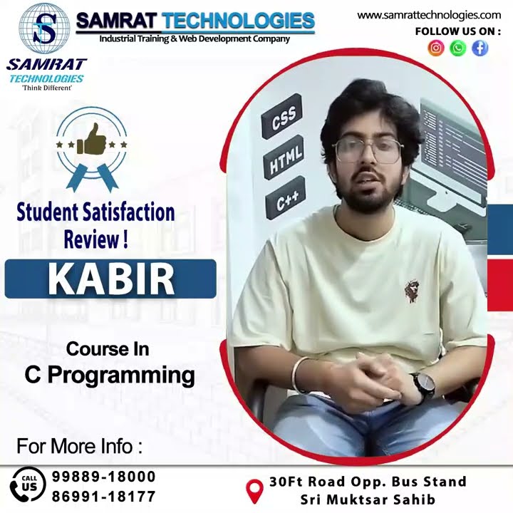 Samrat Technologies Computer Training institute Muktsar - YouTube
