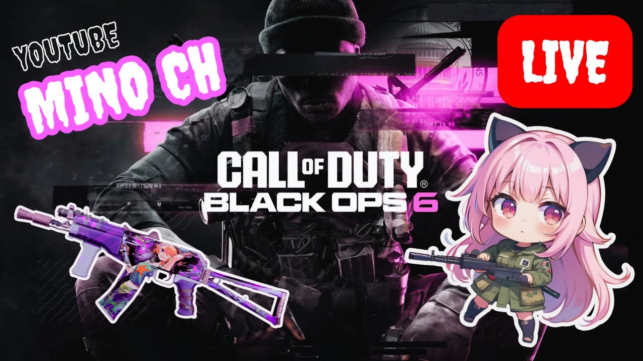 #14【COD:BO6】ひさびさマルチ迷彩やる - YouTube