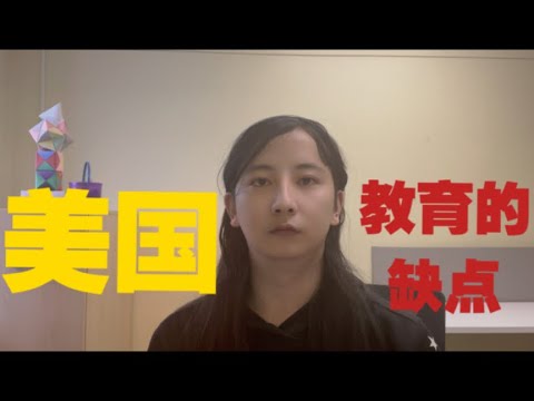 Yu Ziyi | 関数グラフの謎を読み解く - YouTube