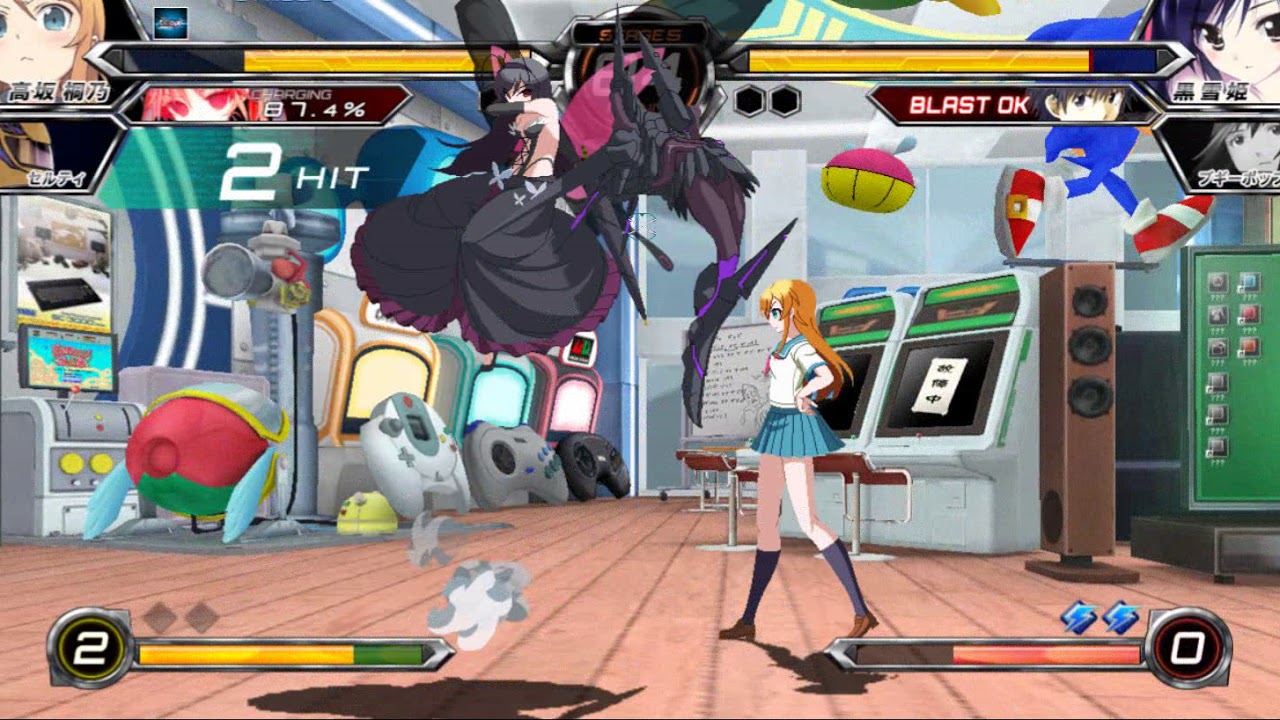 RPSC3 PS3 SEGA RINGEDGE 2 PORT - Dengeki Bunko: Fighting Climax ARCADE ...