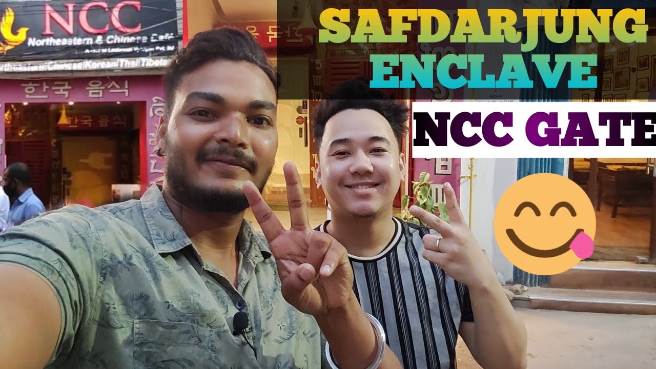 NCC GATE ll SAFDARJUNG ENCLAVE ll Vlog #mannuyadav 🔥 - YouTube