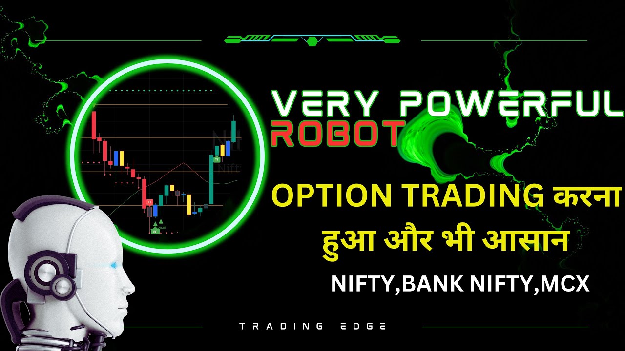 Best Trading Strategy | BANKNIFTY NIFTY MCX | ROBOT TRADING - YouTube