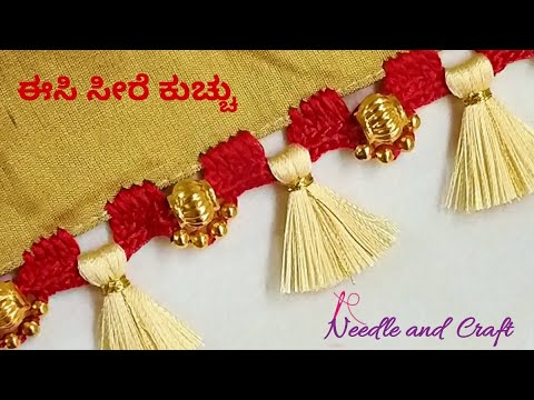 Easy and simple beaded krosha saree kuchu design in less than 2 hours ...