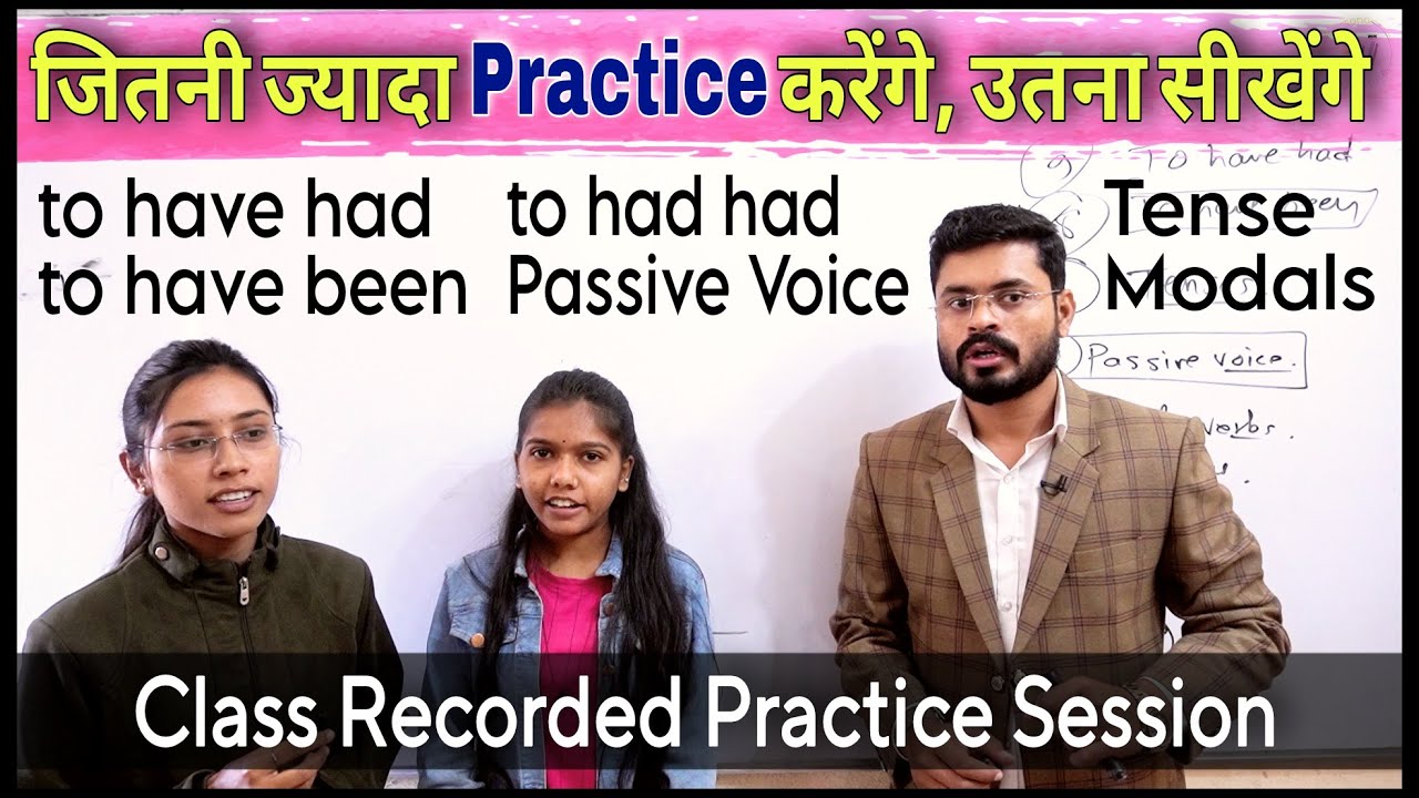 Class Recorded Session | All types of Sentences Practiced in the Class ...