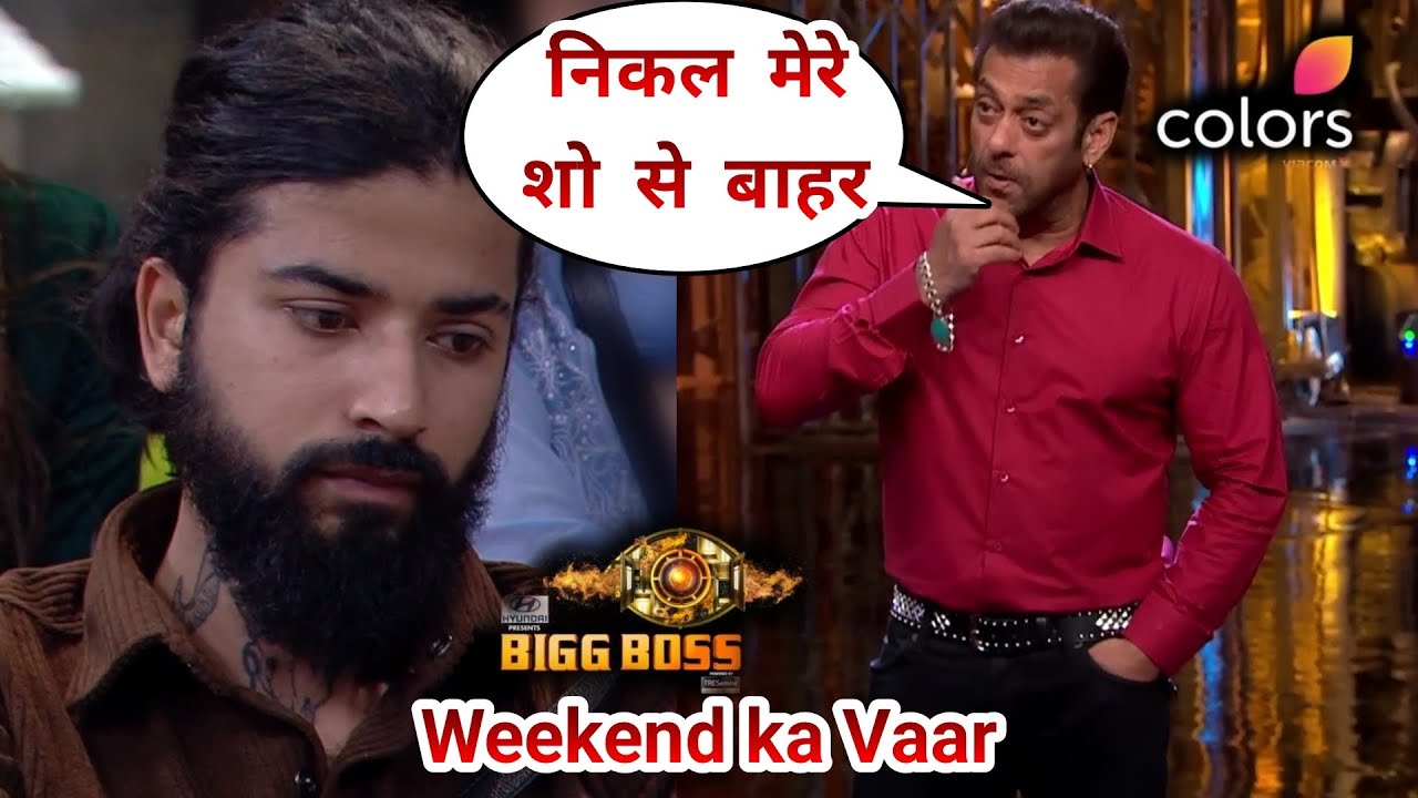 Bigg Boss 17 - 17 Nov Promo - Angry Salman Khan lashes out on Anurag ...
