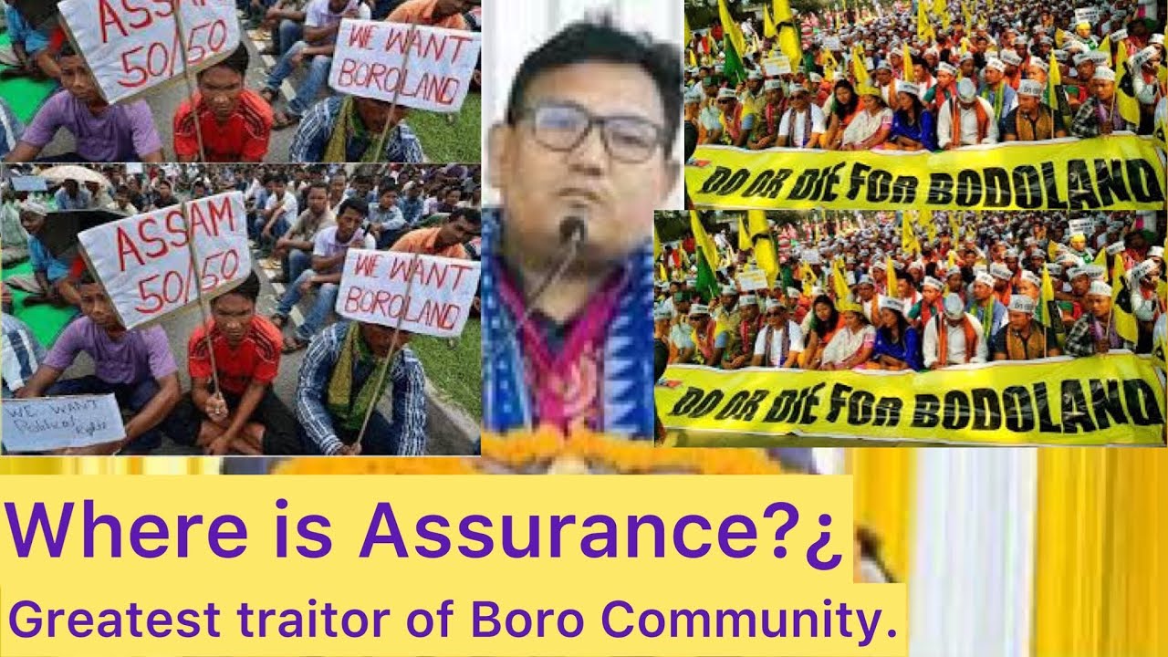 Promod Boro Ya Boro Raijw-Raja Pwrkwo Togaitarbuy||Third Class Selfish ...