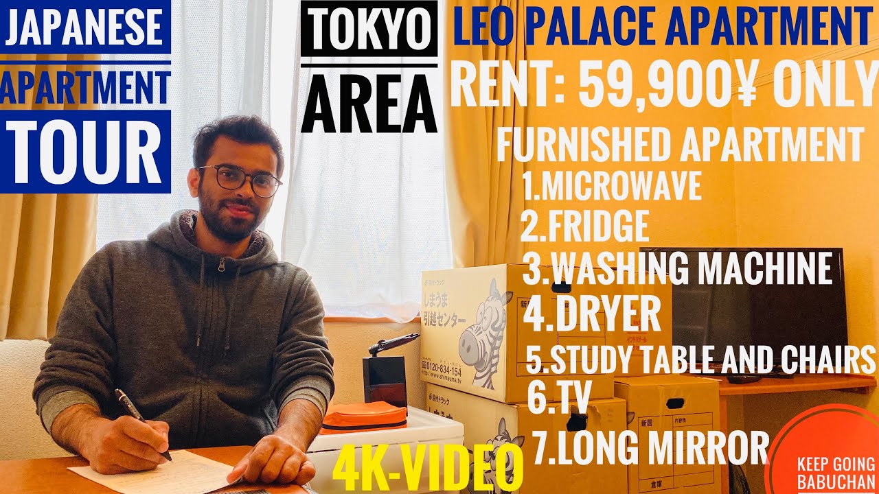 Japanese Apartment Tour🏡1BHK Home|LEOPALACE Tokyo Apartment - YouTube