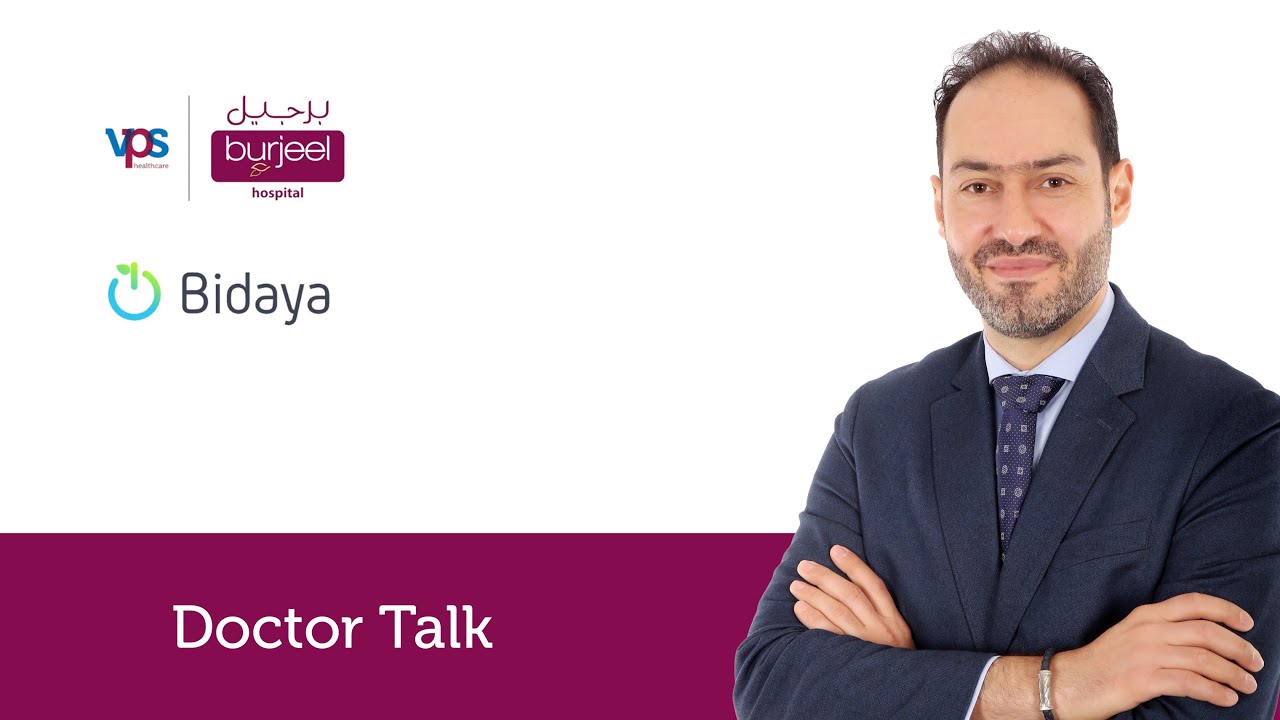 All about Bariatric Surgery | Dr. Toufic Ataa | Burjeel Hospital, Abu ...