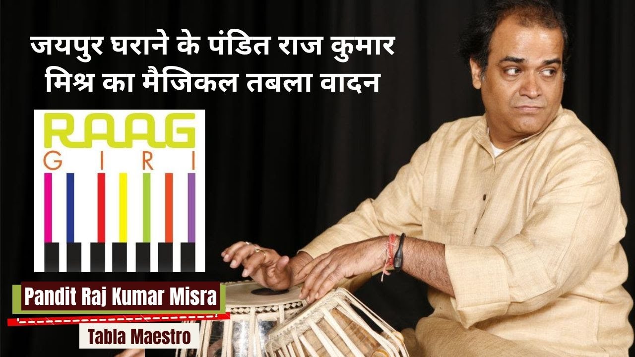Pandit Raj Kumar Misra Tabla Maestro Exclusive Performance 🎭🤗 Jaipur ...