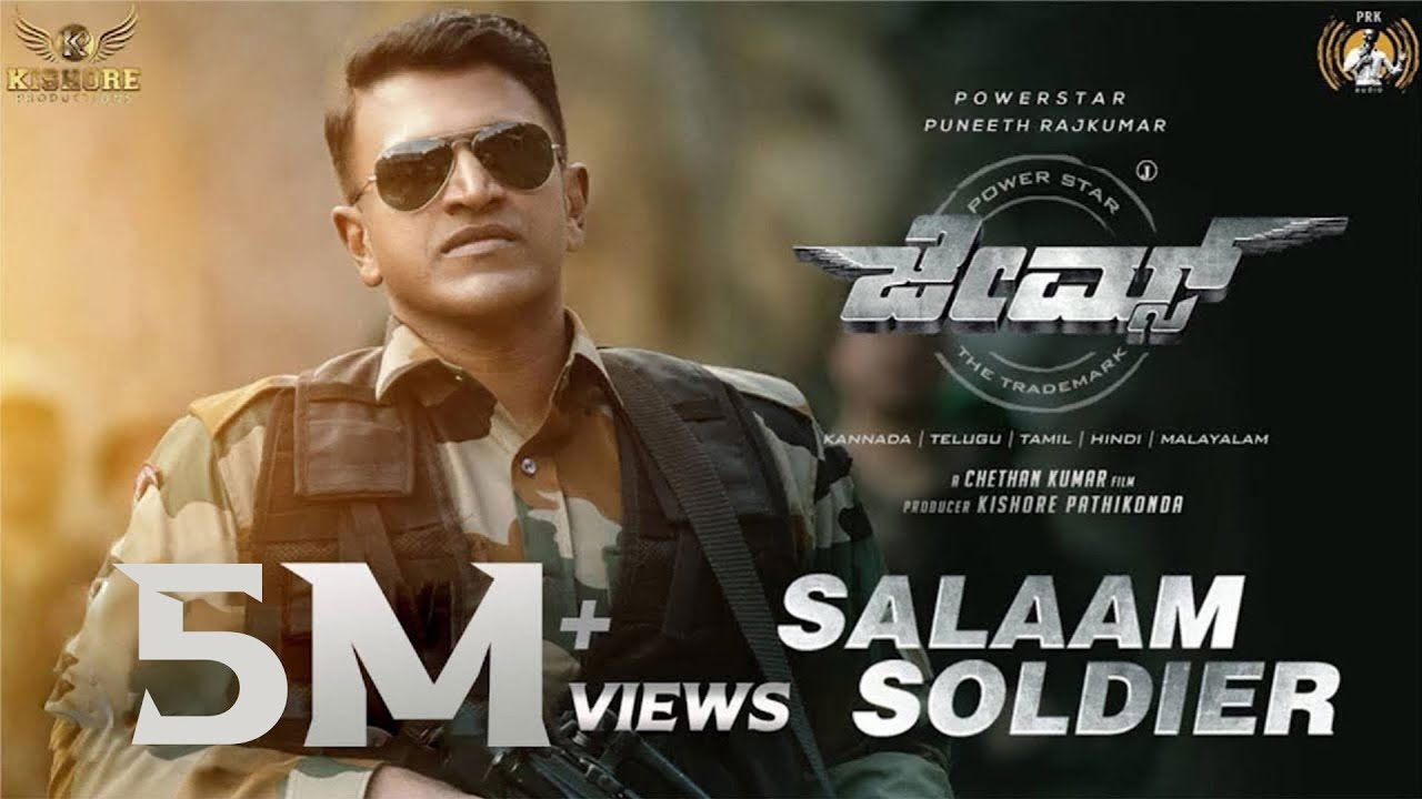 James - Salaam Soldier Video Song (Kannada) | Puneeth Rajkumar ...