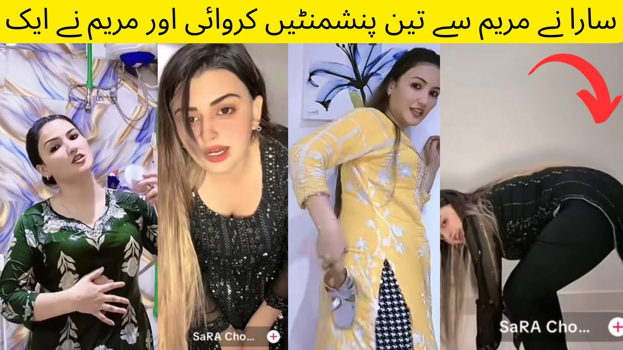 VIP Maryam vs Sara Chohan tiktok live funny punishment match | VIP ...