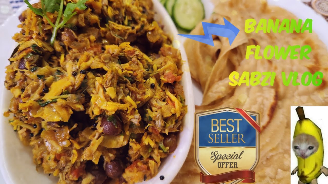 Banana Flower Sabzi Recipe Vlog #vegan #desi #foodvlog #cooking # ...