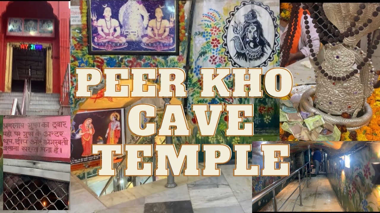 The Mysterious Cave Of Peer Koh Temple Jammu🛕😮🕉️ || Connected To ...