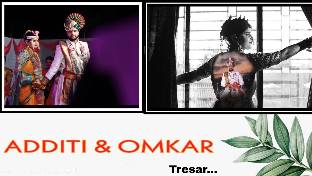 ADDITI Weds OMKAR Wedding TRESAR 2023 | R P Photography Ritesh Patil ...