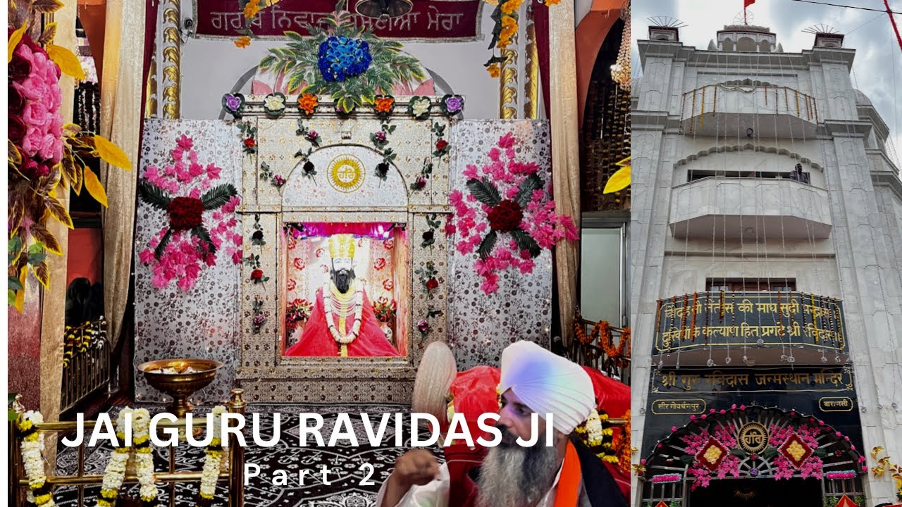 Banaras Shri Guru Ravidass Temple 23 feb 2024 - YouTube