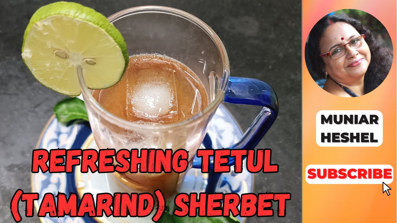 তেতুলের সরবৎ | Refreshing Paka Tetul (Tamarind) Sherbet Recipe - YouTube