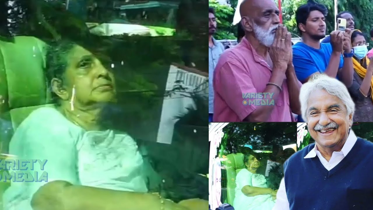 സങ്കടത്തോടെ ഭാര്യ തൊട്ട് അരുകിൽ.. നേതാവ് അനന്തപുരിയുടെ മണ്ണിൽ Umman ...