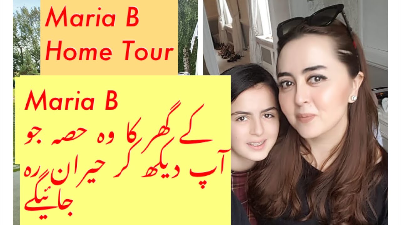 Famous DressDesigner Maria B Home Tour | Special place in Maria B Home ...