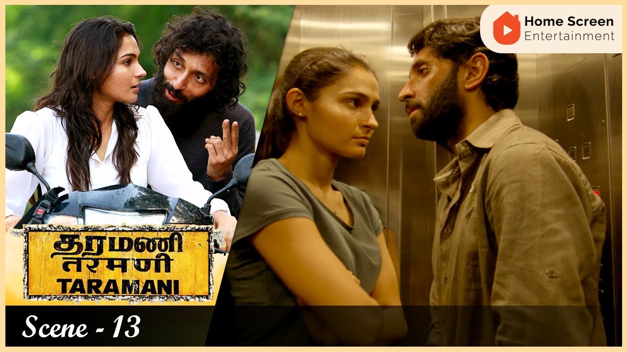 Taramani Movie Scenes | Andrea finally accepts Vasanth Ravi | Vasanth ...