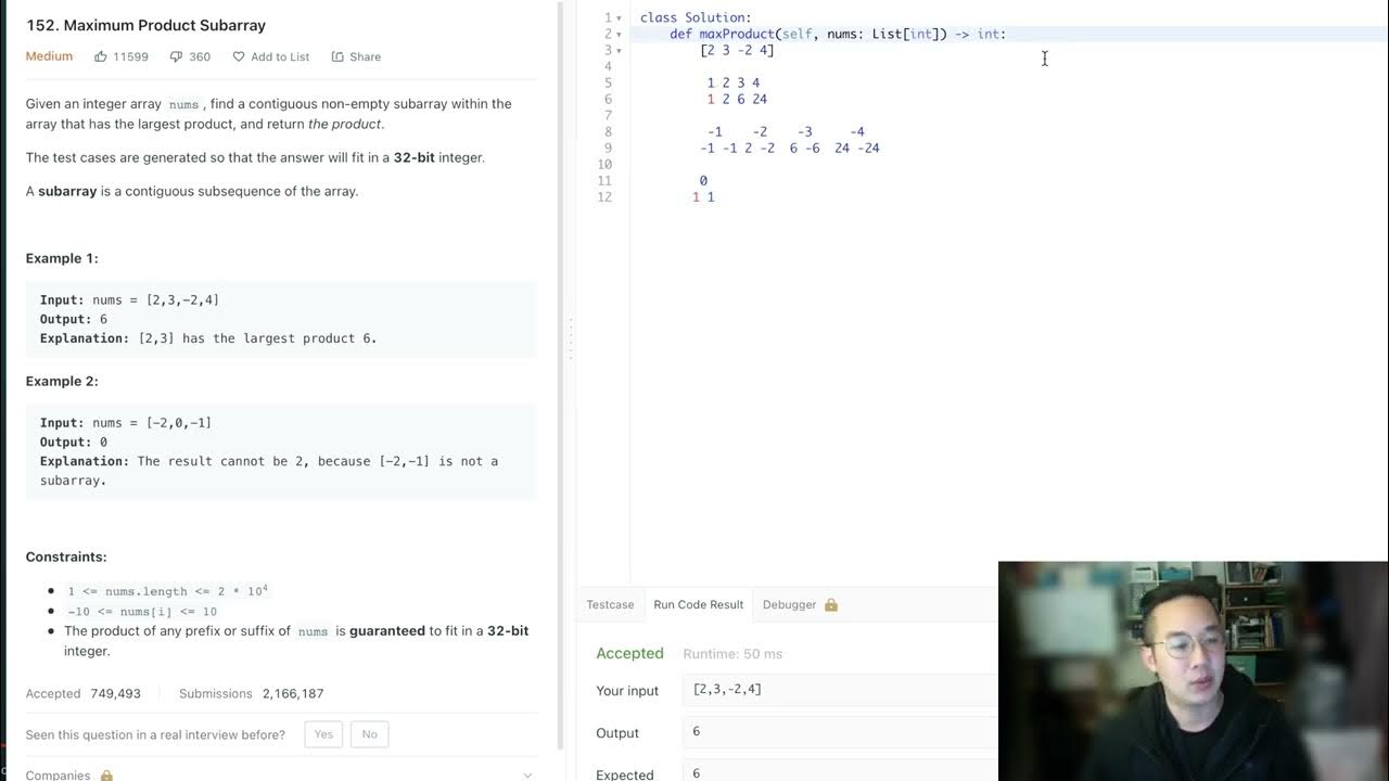 Maximum Product Subarray - Neetcode150 Series: (100 of 150) Leetcode - YouTube