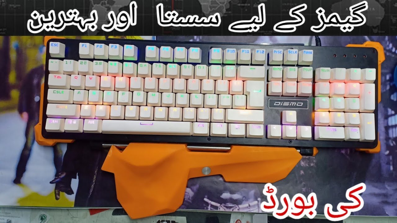 dismo gaming keyboard | Rgb gaming keyboard | mechanical keyboard ...