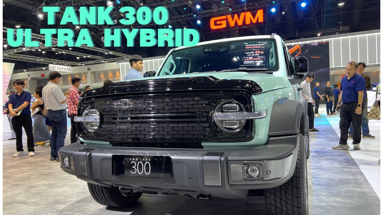 GWM tank 300 Ultra hybrid 2024 - YouTube