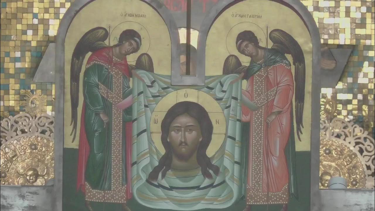 Sunday of All Saints; Synaxis of the Holy Apostles • Orthros and Divine Liturgy • June 30, 2024 ...