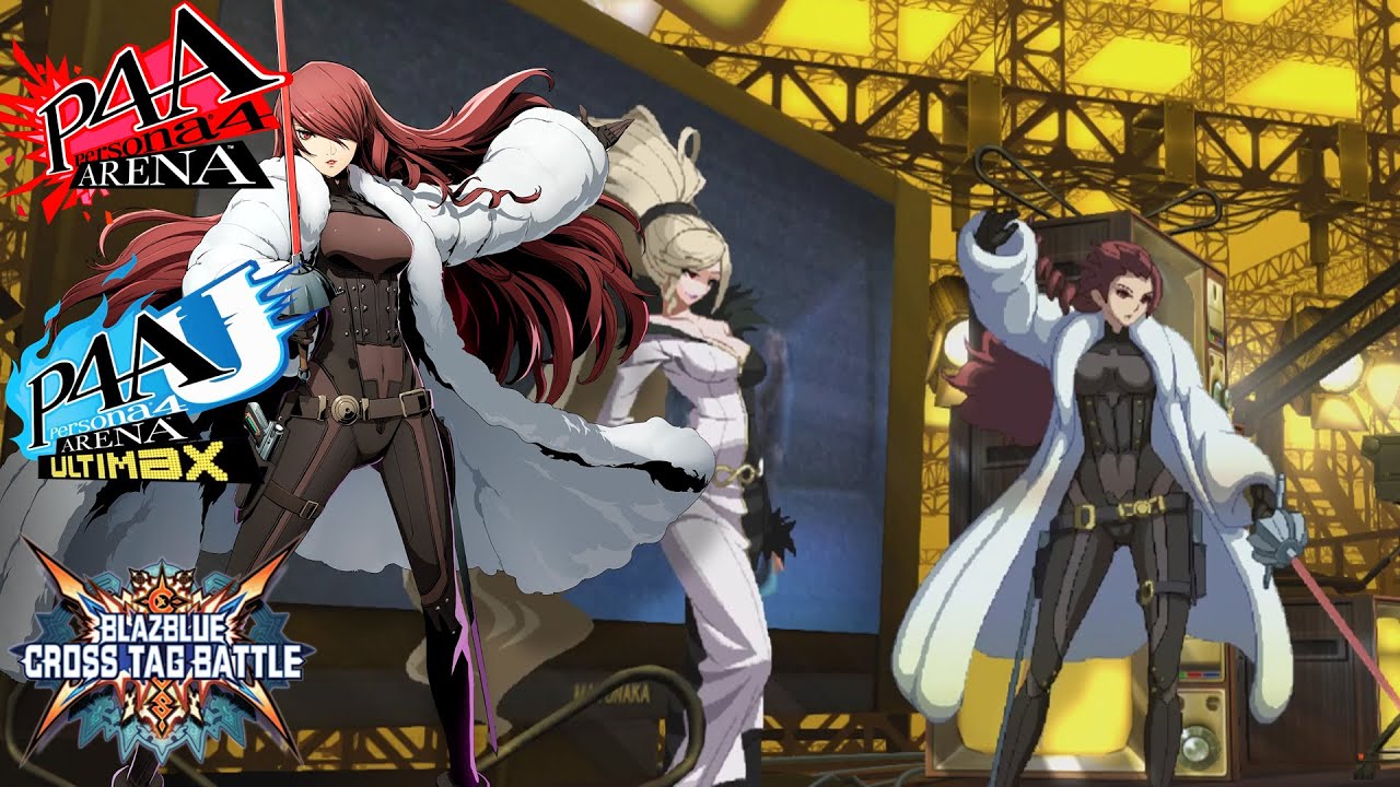 Persona 4 Arena Mitsuru Gif