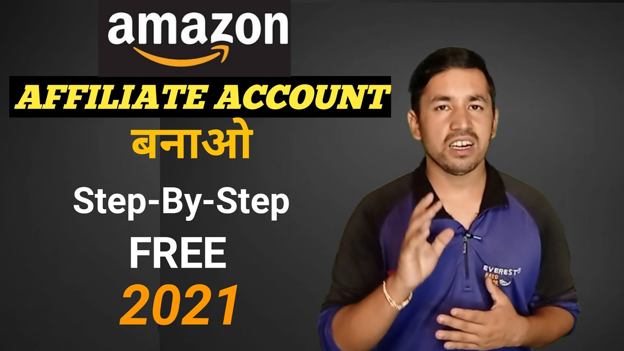 How To Create Affiliate Account On Amazon 2021 | Amazon Affiliate ...