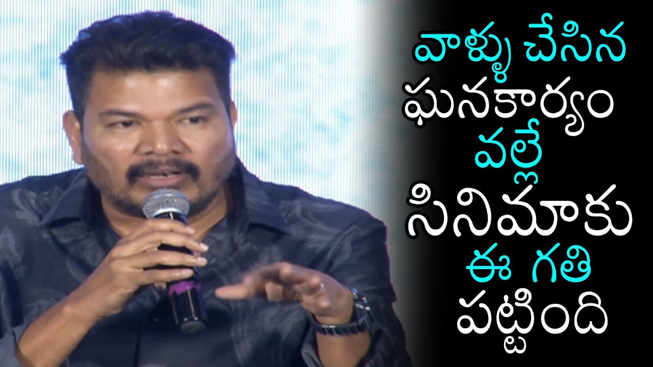 Shankar Reveals Interesting Facts About Robo 2.o Movie Graphics | ROBO ...