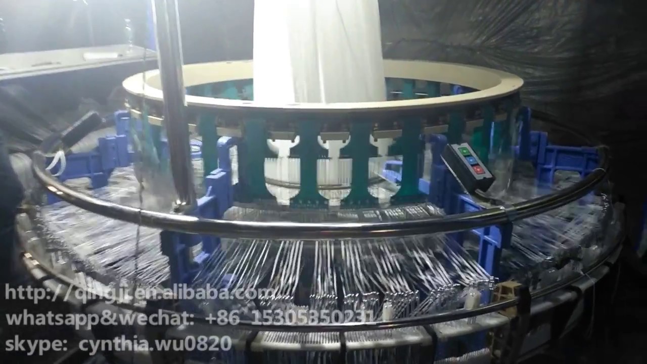 Circular loom machine /plastic bag weaving machine - YouTube
