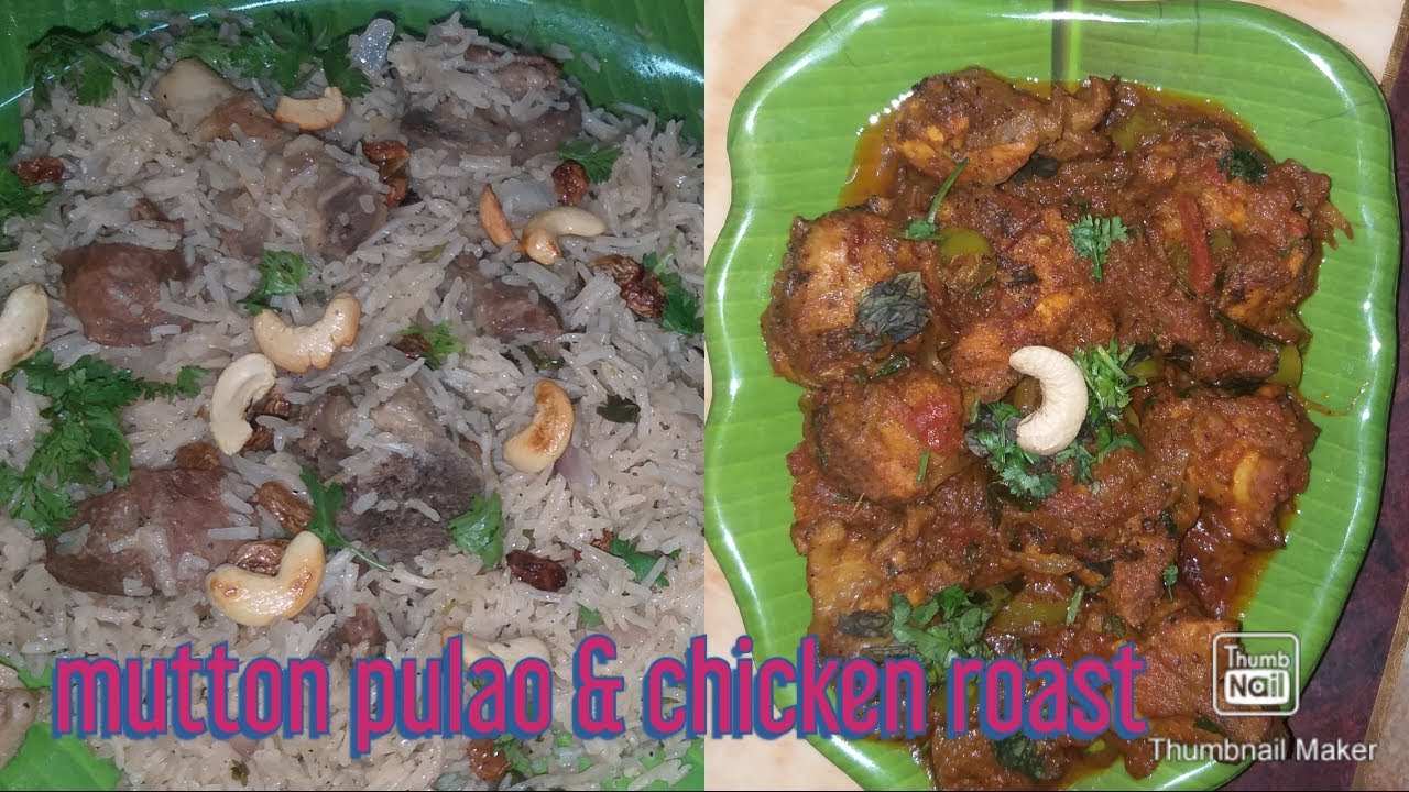 Mutton pulao &chicken roast 🐓🐓🍗🍗 - YouTube