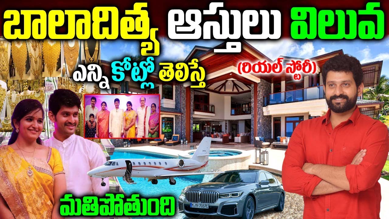 Bigg Boss 6 Contestant Baladitya Real Story|Baladitya Biography ...