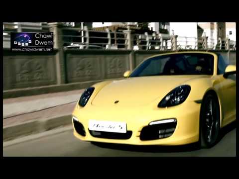 Mihemed Hessen   Ashqi Tom ... kurdani swed