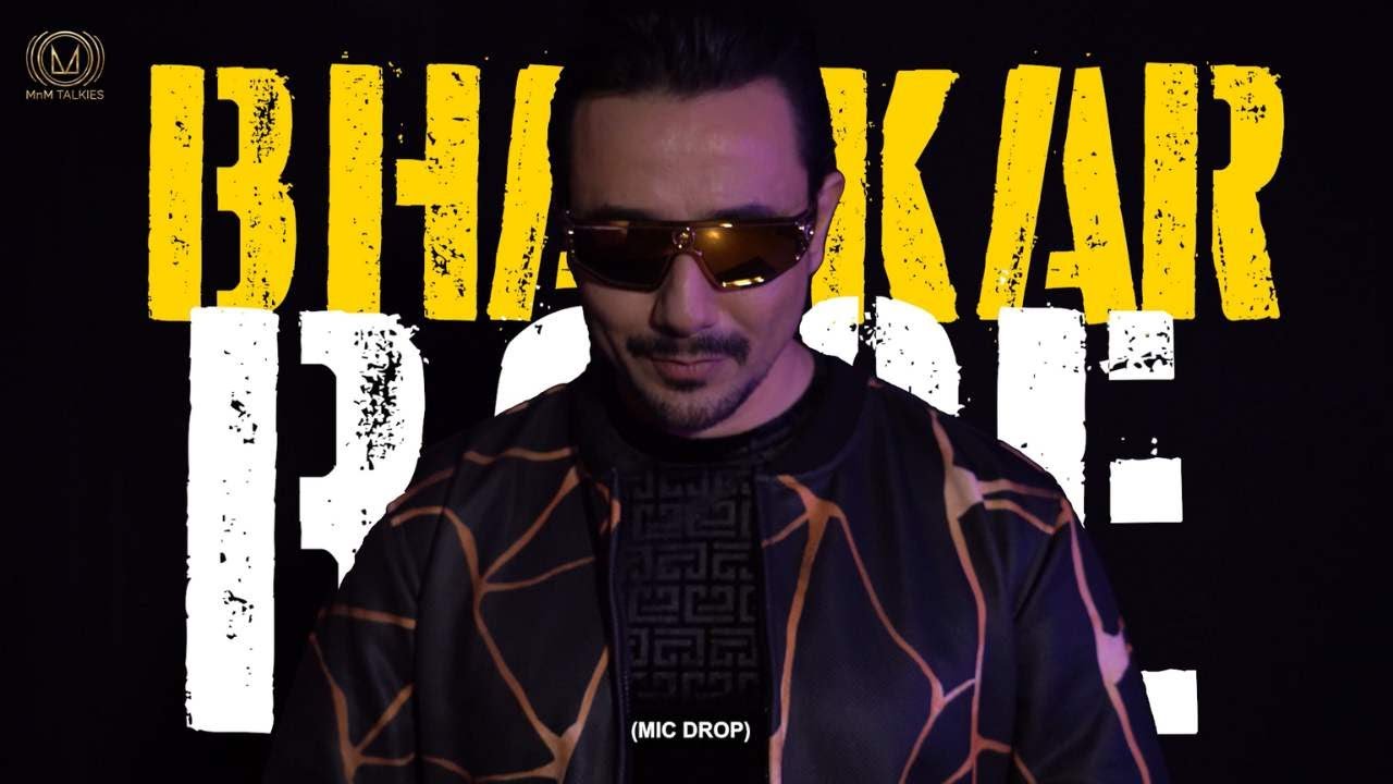 How's The Bose | The Bhaskar Bose Anthem 2023 | Year End (W) Rap | MnM ...