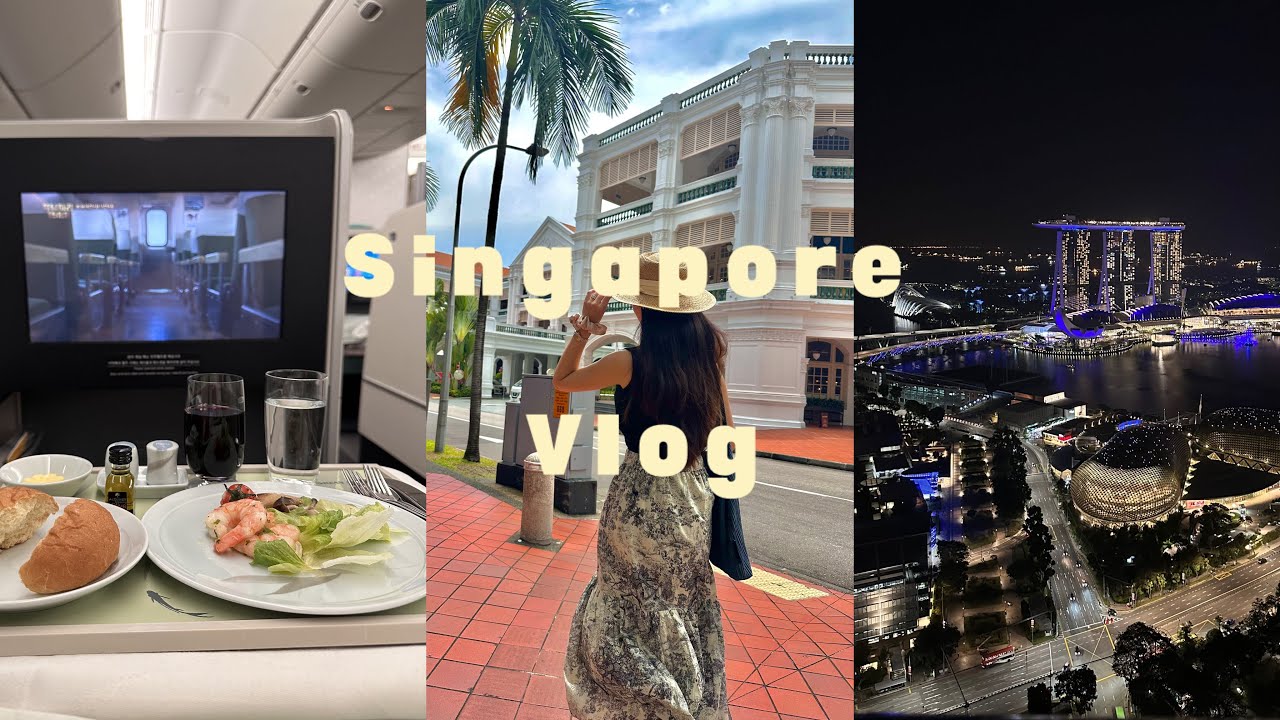 🇸🇬싱가포르 모녀여행 #1ㅣ인천-싱가포르 대한항공 프레스티지 스위트 KE645ㅣ스위소텔 하버뷰 ㅣ마리나베이샌즈 야경 - YouTube