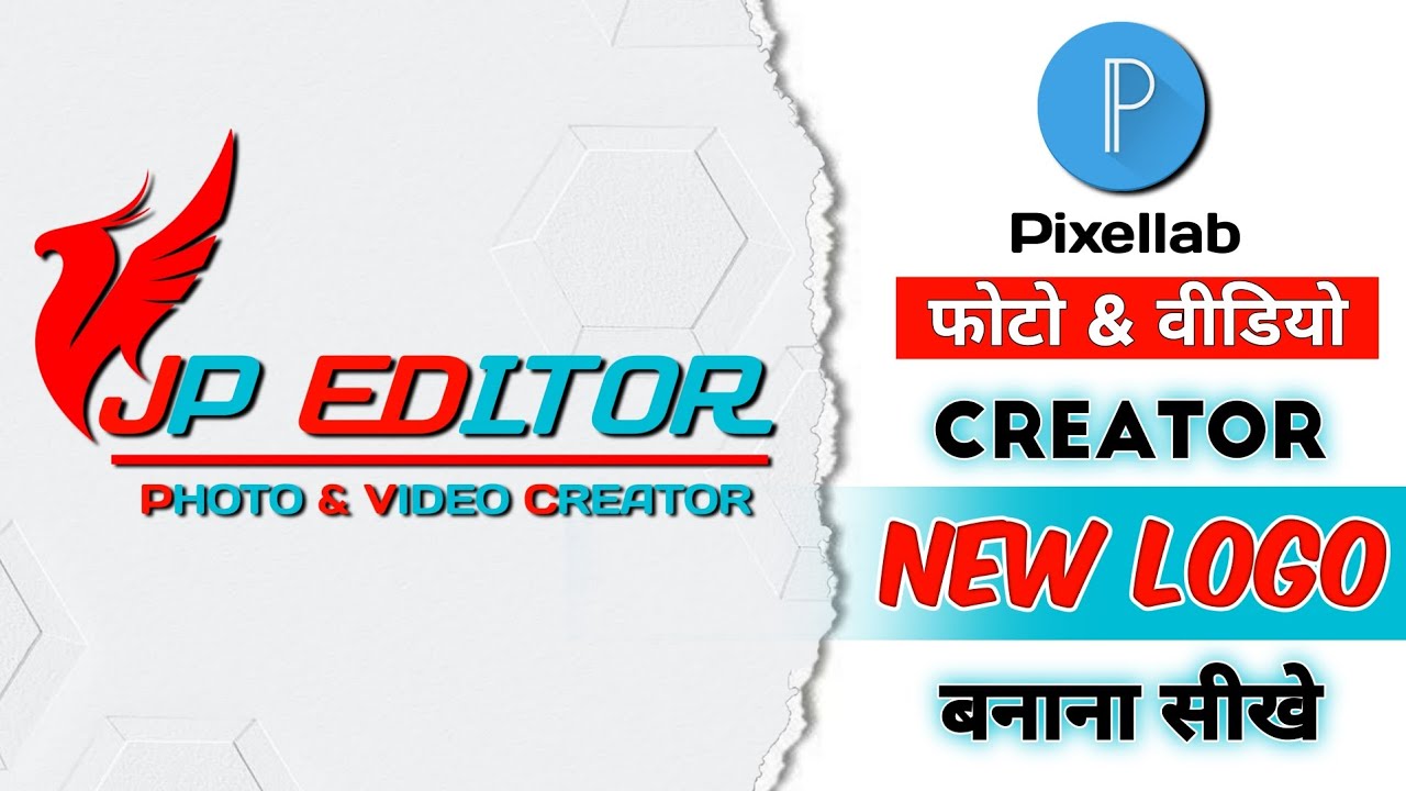 New Channel Logo Editing | Logo Editing Pixellab | Logo Editing | New ...