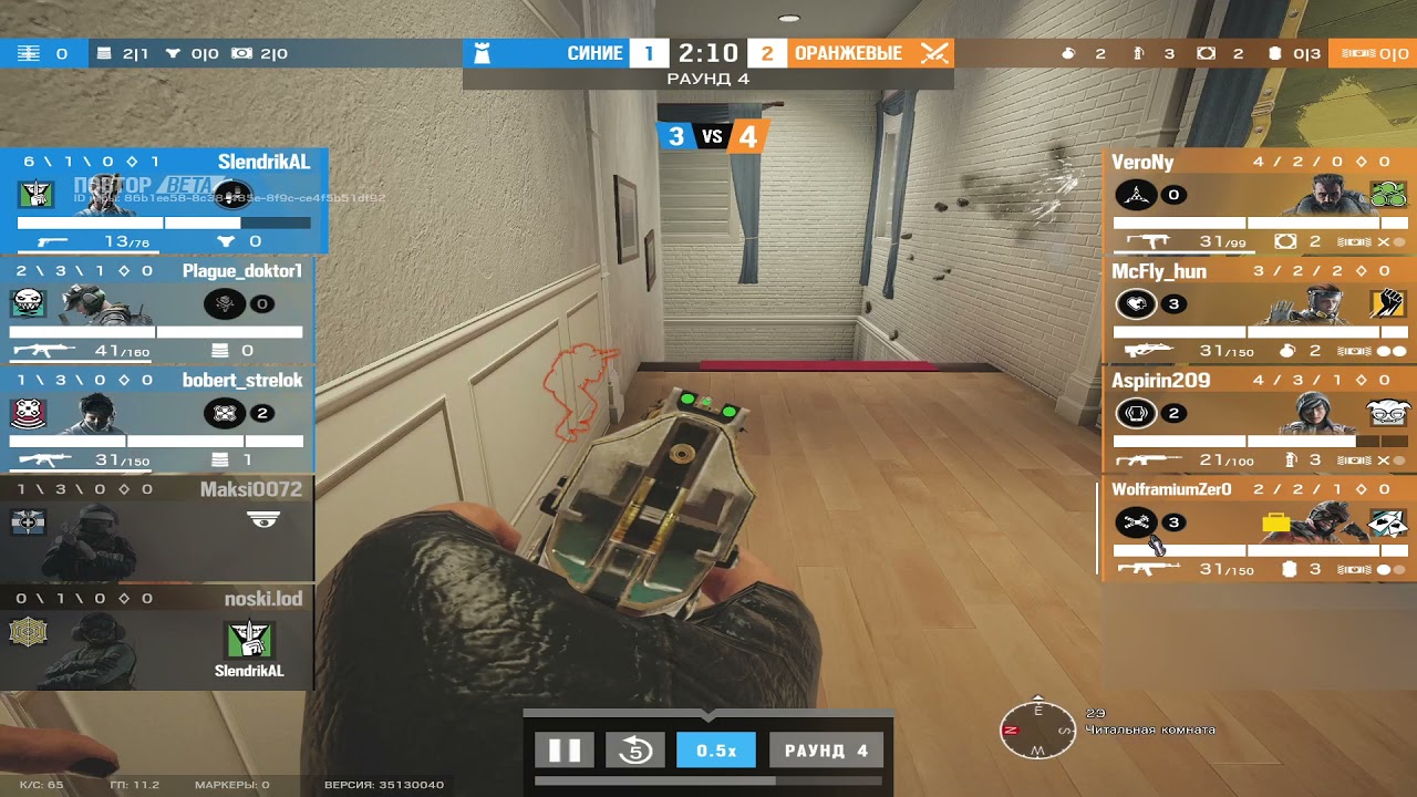 Люблю радугу (i love r6) - YouTube