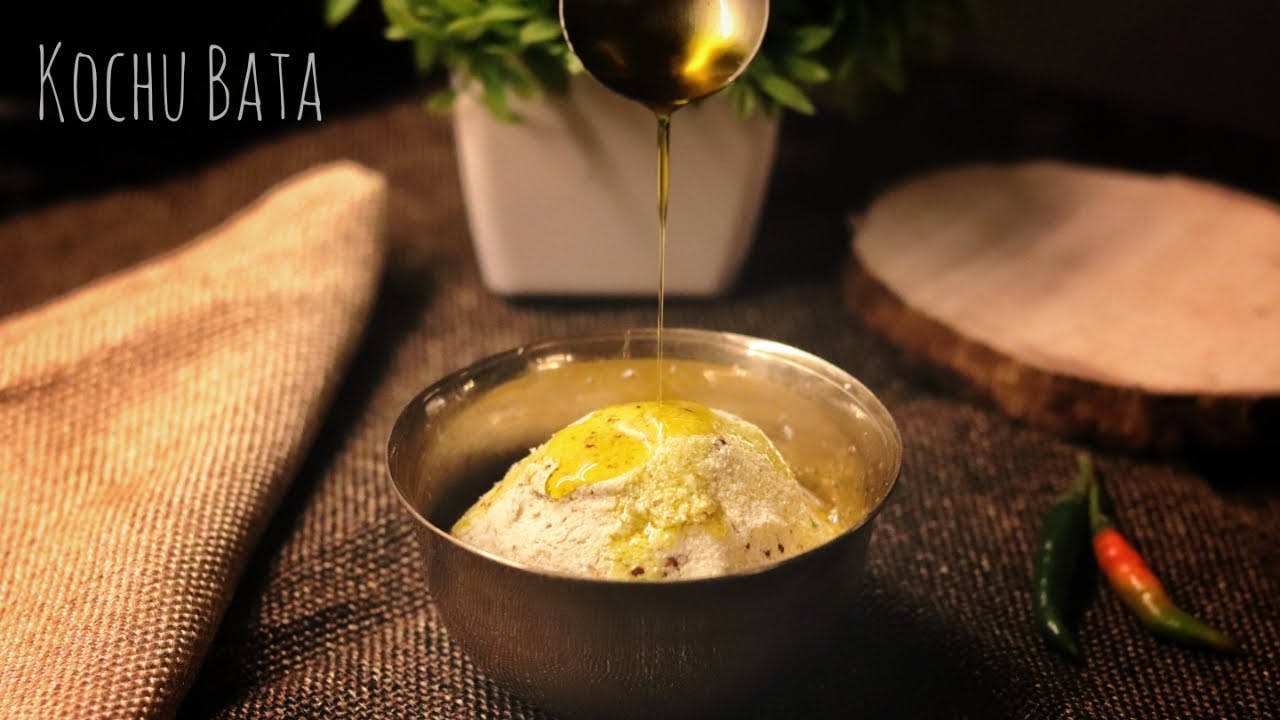 কচু বাটা রেসিপি | Kochu Bata Recipe | Maan Kochu Bata | Indubala bhater ...