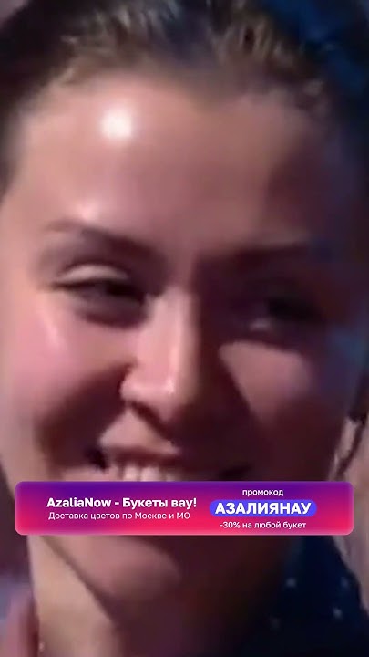 АВАРИЯ НАЕХАЛА НА МУЖА шифрин смех шоу юмор Youtube