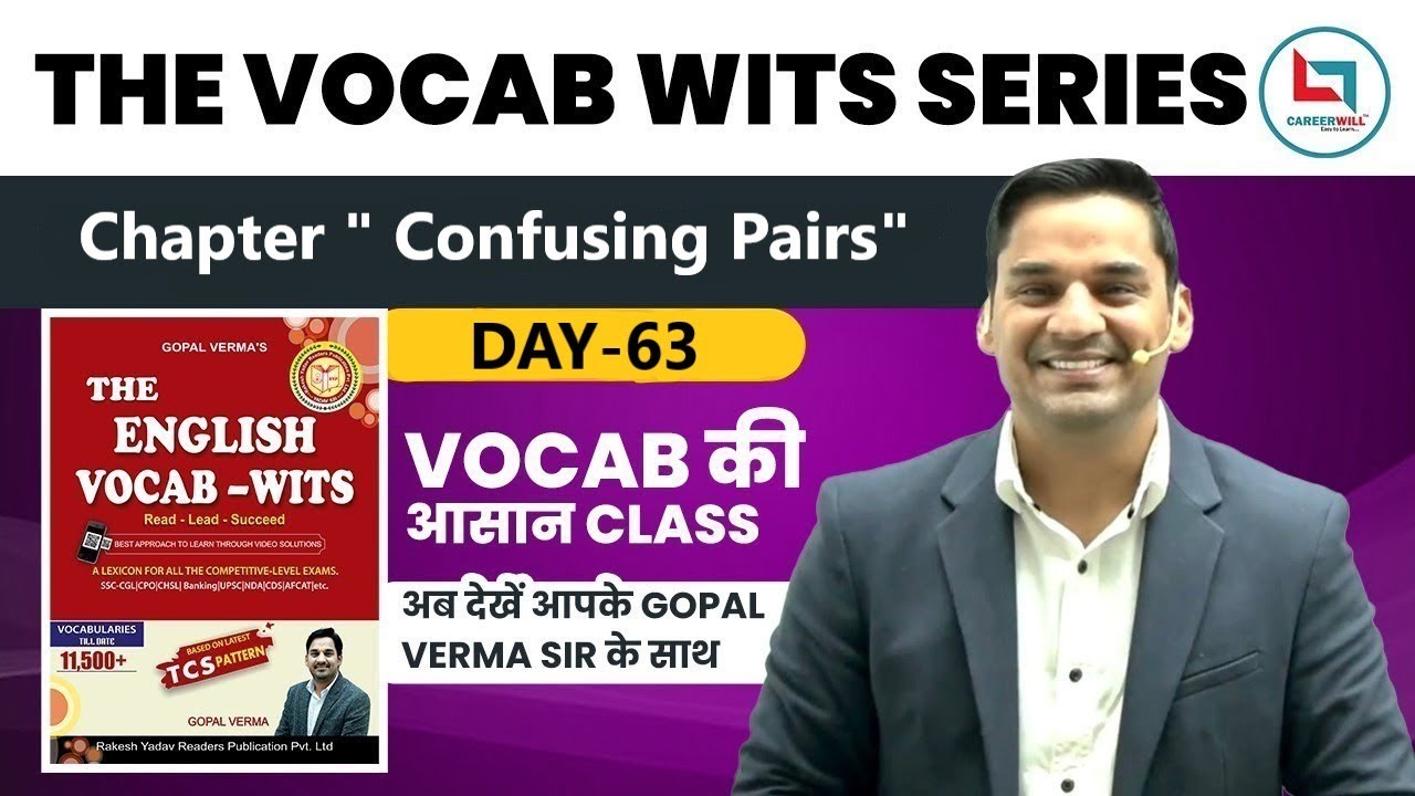 🔴The Vocab-Wits Series "🔰Day-63" [🎯Ch- Confusing Pairs] #ssccgl #ssc # ...
